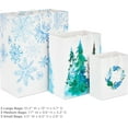 Christmas Gift Bags - White with Wreaths, Snowflakes and Trees (8 ...