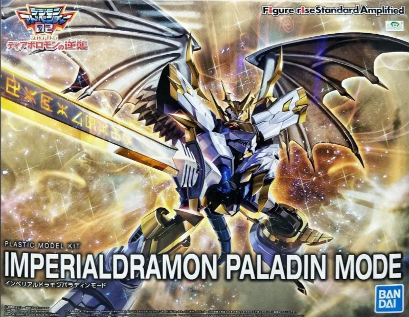Bandai Digimon Imperialdramon Paladin Mode Amplified Figure-rise Model ...