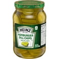 Heinz Hamburger Dill Pickle Chips, 16 fl oz Jar - Walmart.com