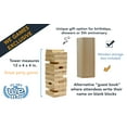 WE Games Wood Block Stacking Party Game that Tumbles Down - 12 in ...