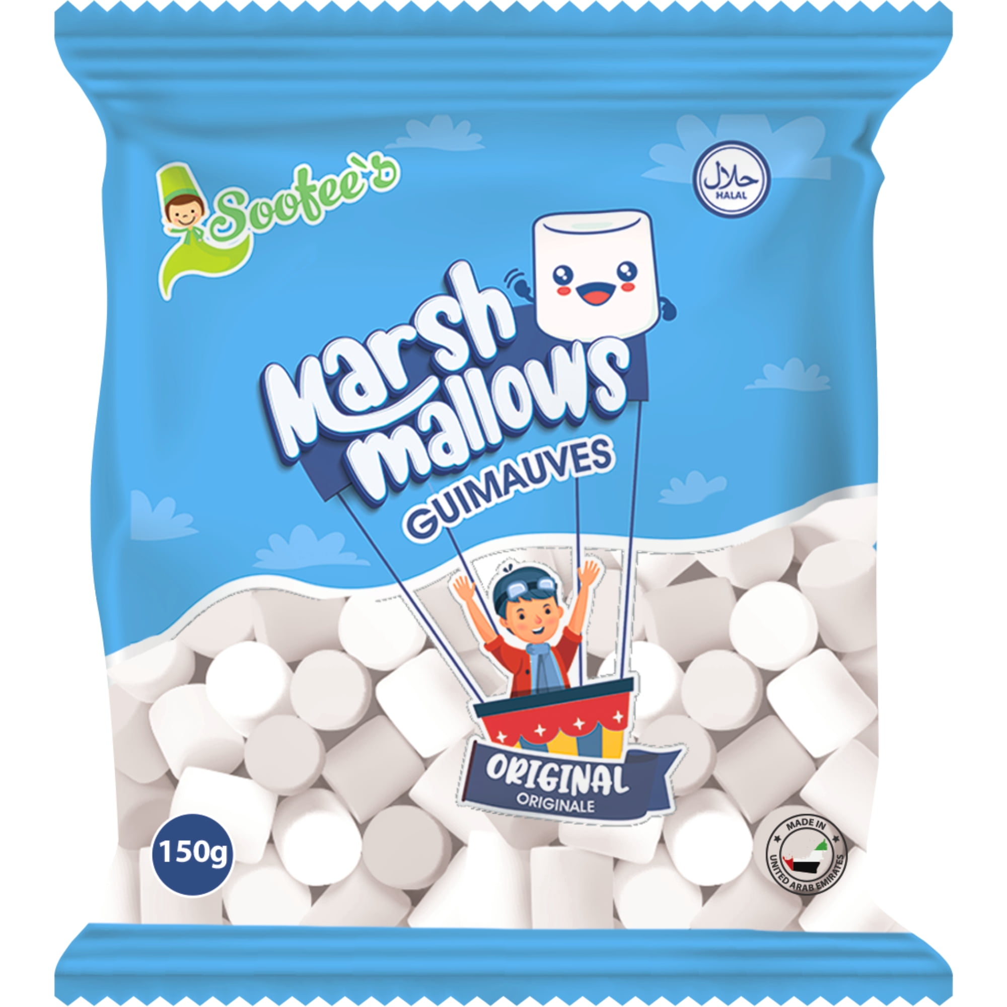 Click here for Soofees White Marshmallows 150g 150g prices