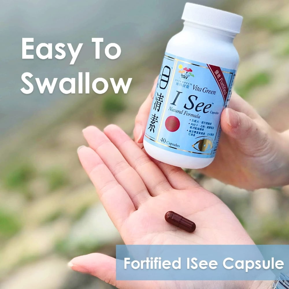 Buy Vita Green I-See Lutein Vision Health Fortified Eye Care Supplement ...