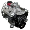 ATK Performance Eng. HP97 High Performance Base ENGINE BLOCK - Walmart.com