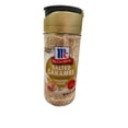 Limited Edition McCormick Holiday Finishing Sugar Variety Pack - 6 ...