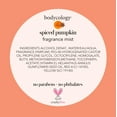 Bodycology Spiced Pumpkin Body Mist Fragrance for Women, Fall Scent, 8 ...
