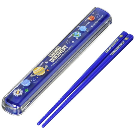 Nakayoshi Friends Smile Hashito Hashi Box Set Solar System Planets and ...