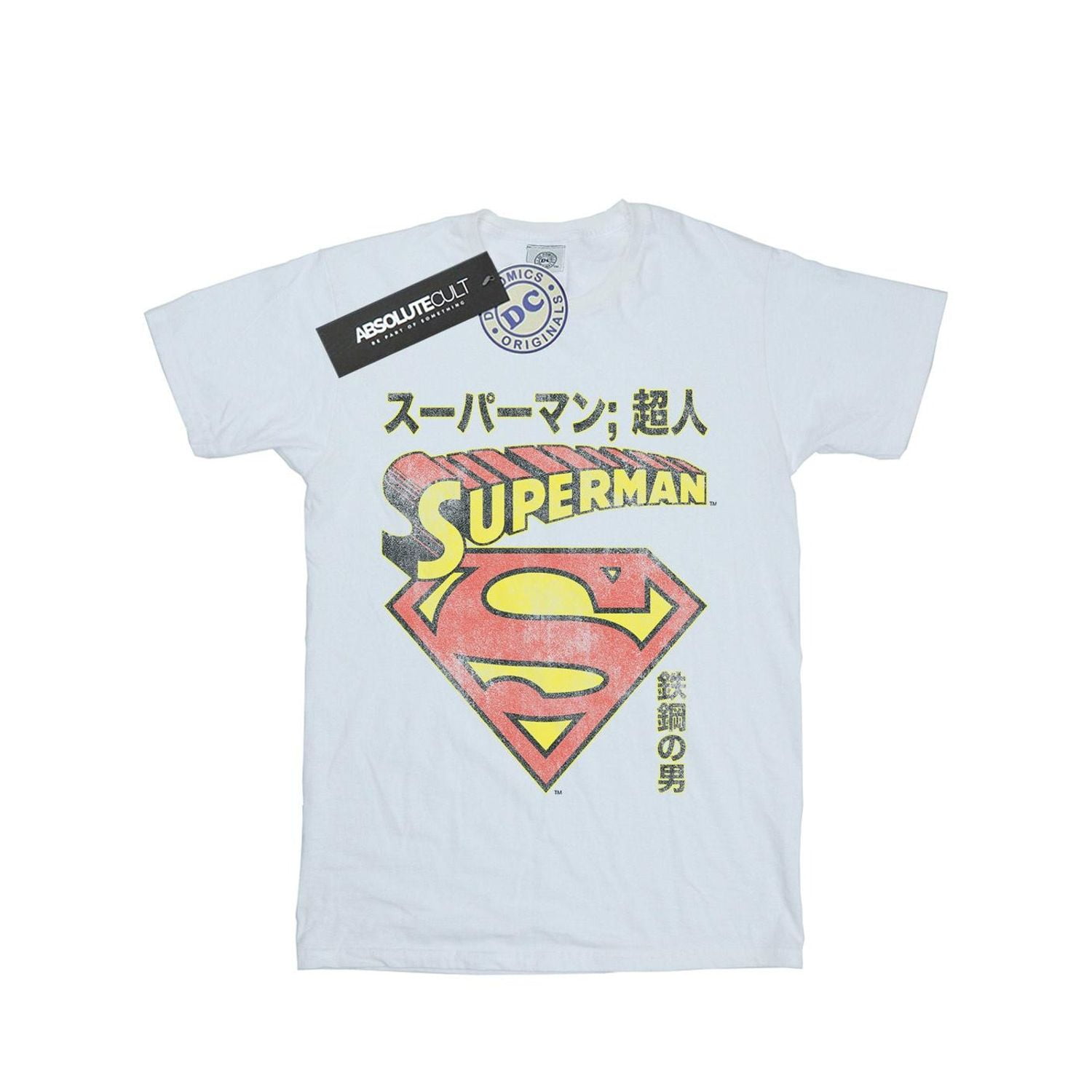 Click here for Dc Comics Mens Superman Shield T-Shirt Xl prices