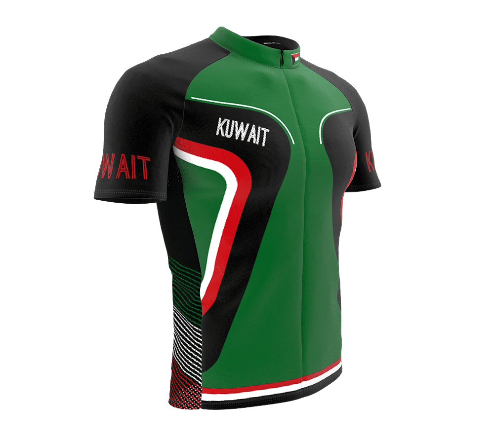 Kuwait Full Zipper Bike Short Sleeve Cycling Jersey for Men - Size S ...