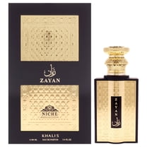 Khalis Eternal Collection - Ghamrah Coffe , 3.4 oz EDP Spray - Walmart.com