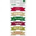 Holiday Remarks Layered Stickers-Merry Christmas - Walmart.com