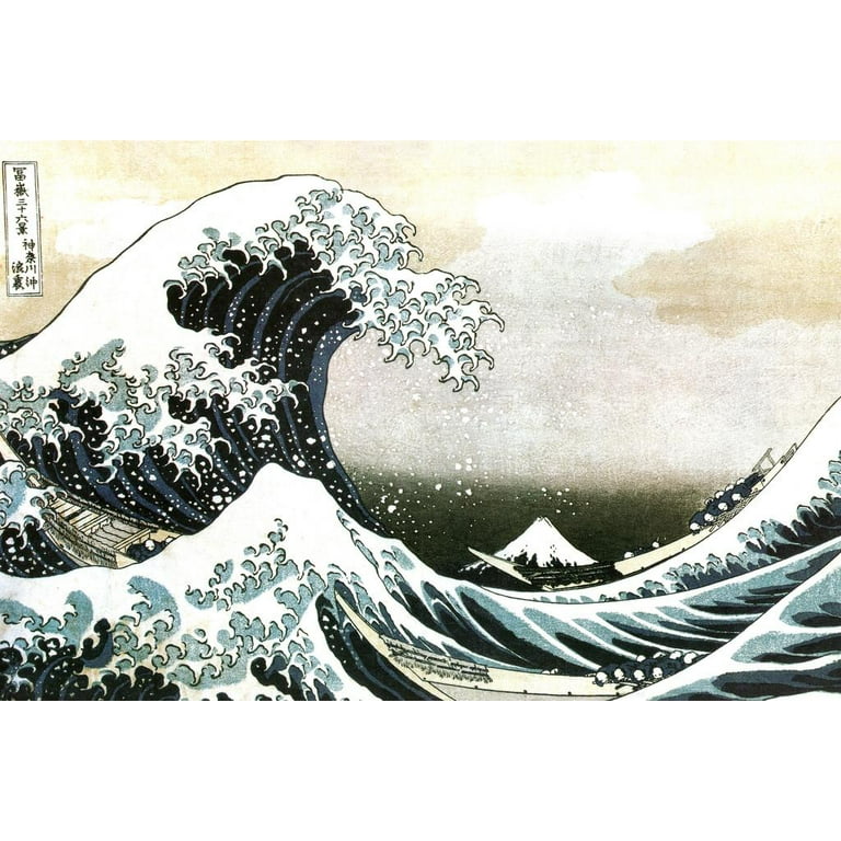 Katsushika Hokusai Wave