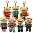 DTMF ConCho - Limited Edition El Sapo Concho Plush Keychain - Boxeador ...