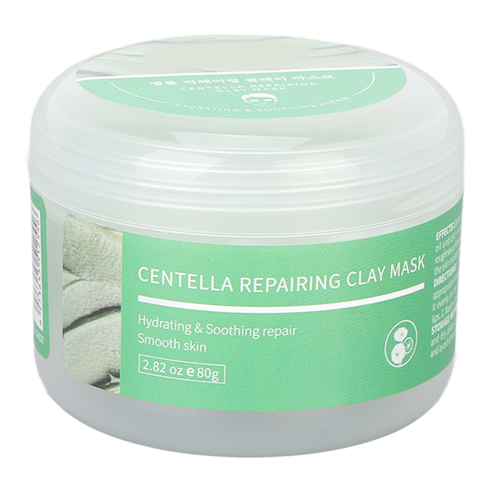 SKIN EVER 80g Centella mascarilla de arcilla reparadora aceite facial ...
