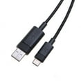 USB Line, 1.7m USB Keyboard and Mouse Cable Wire Repair Parts for K63 ...