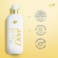 Dove Melanin Radiance Body Wash 5% Pro-Ceramide Serum with Nourishing ...