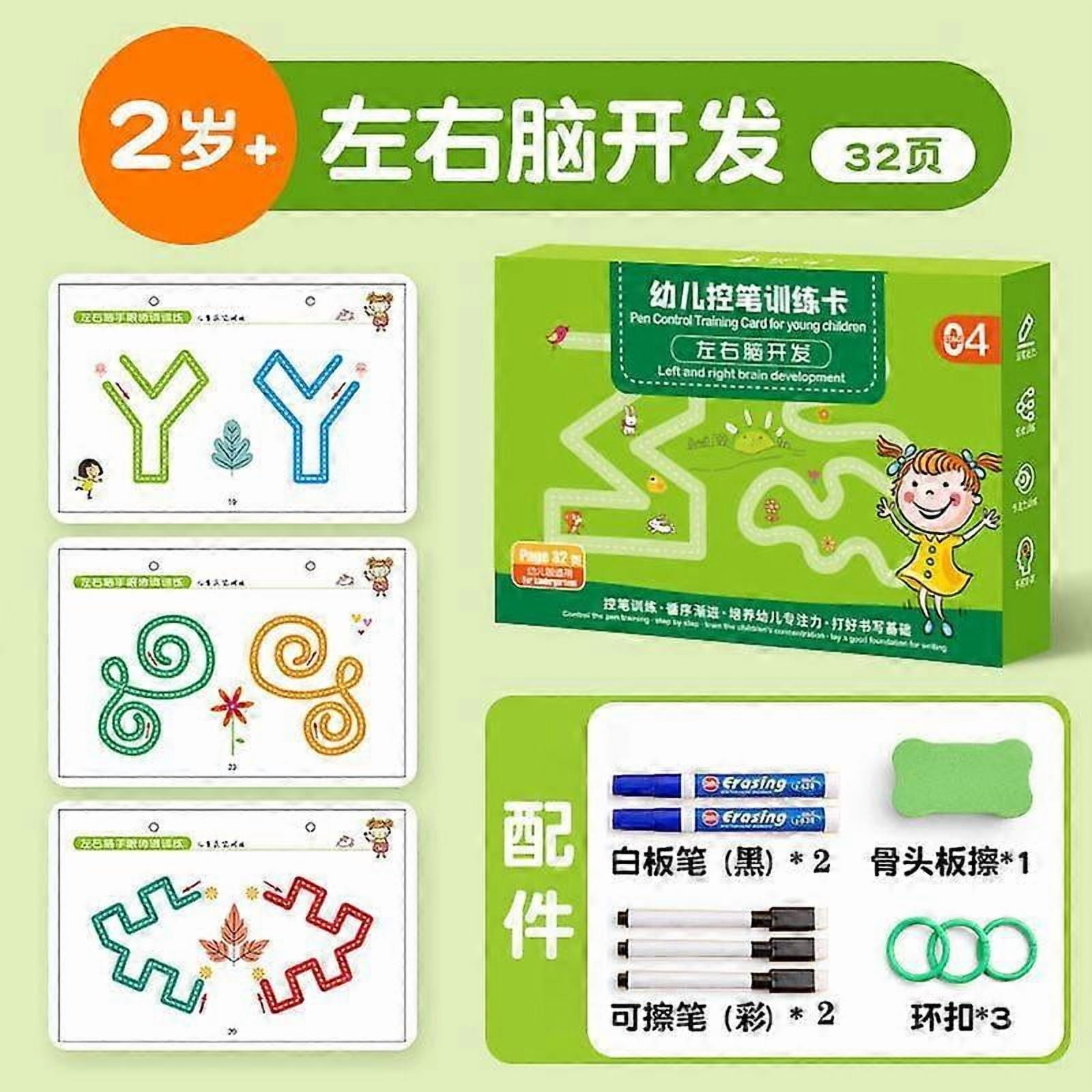 Scribble Smart Workbook Fast-Track Young Minds,Scribble Smart Reusable ...
