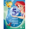 Disney Princess My First Bedtime Storybook for Toddlers, Baby's First ...