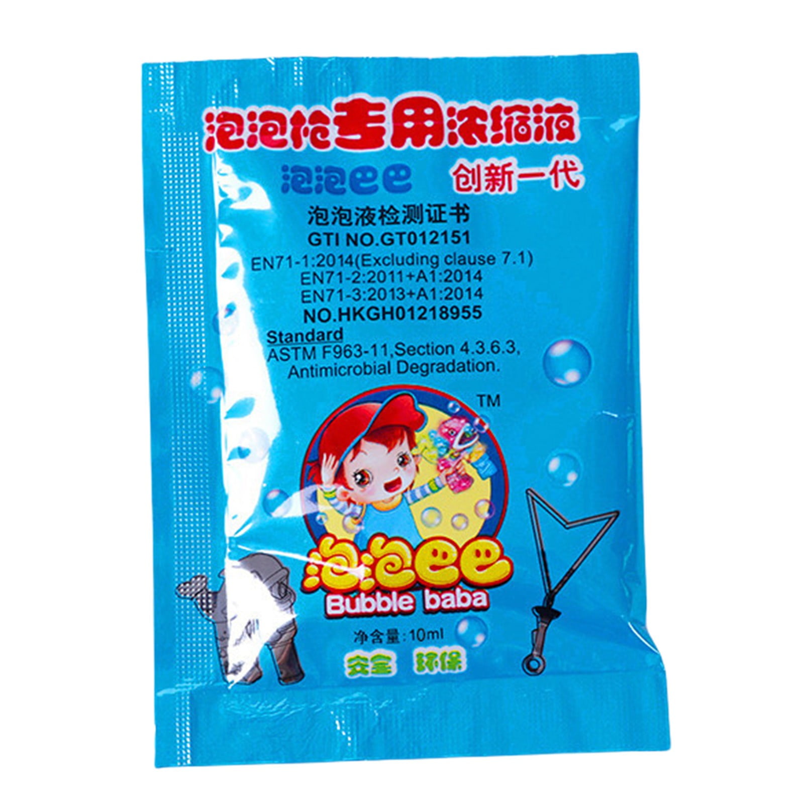 Click here for Jierger Toy Solution Water 10ml Bubble Bubble Blow... prices