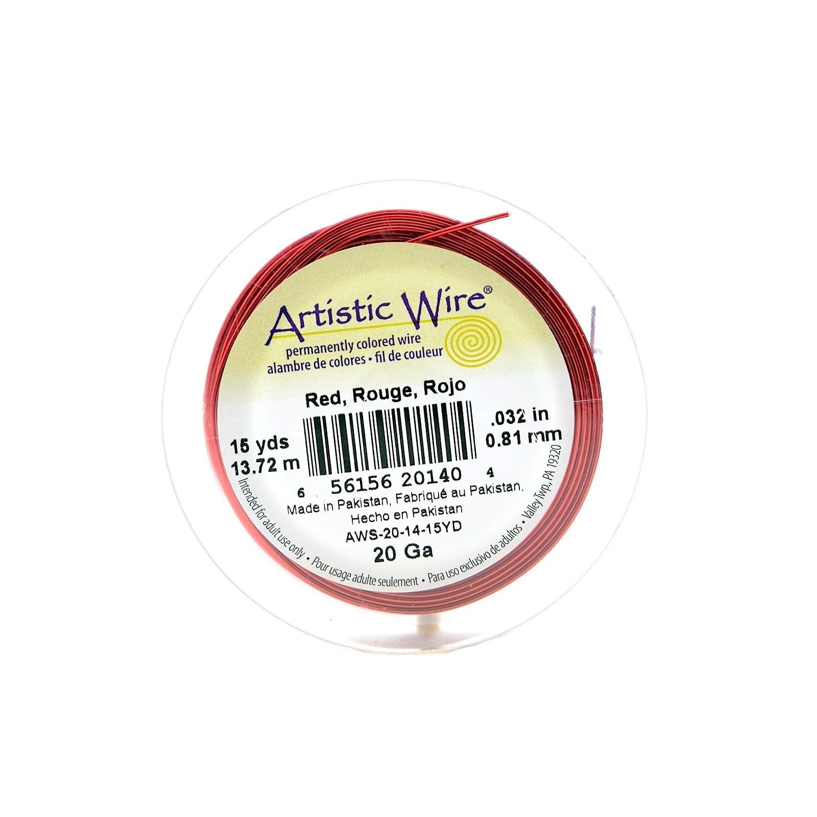 Artistic Wire Spools (Pack of 4) - Walmart.com