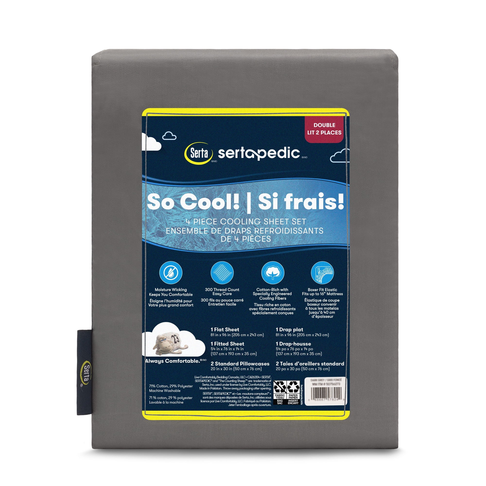 Click here for Serta Cool Ss Q Dg prices