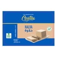 Cortas - Premium Halva BCF26 1 Lb / 454g (Original) - Walmart.com