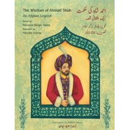 Multicultural Fairy Tales: Hansel and Gretel Stories Around the World ...