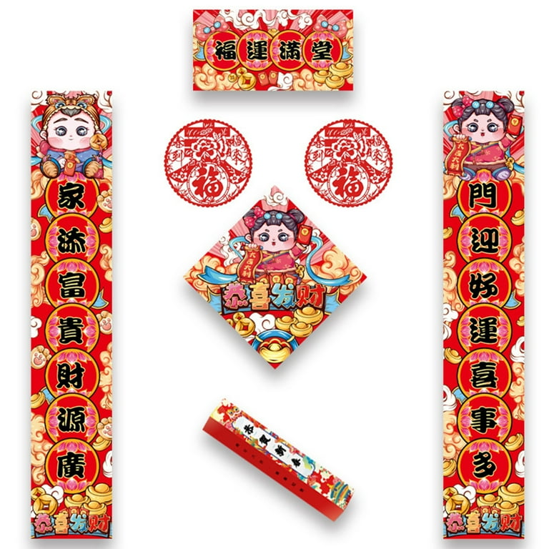 Chinese Couplet Poetry