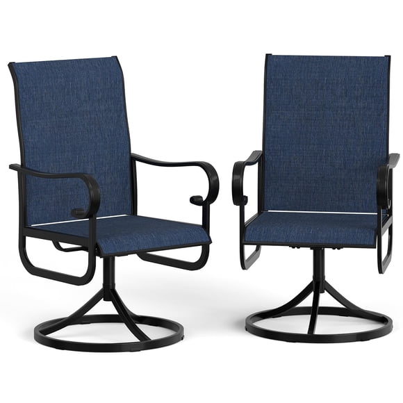 Outdoor Rocking Chair Set - Patio Seating | Walmart Canada