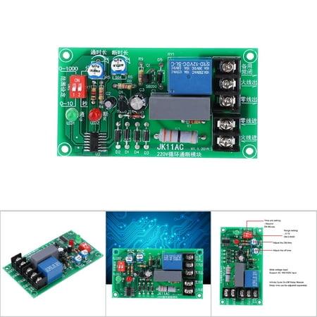 Gupbes Infinite Cycle Relay,Infinite Cycle Relay Module ON OFF Relay AC ...