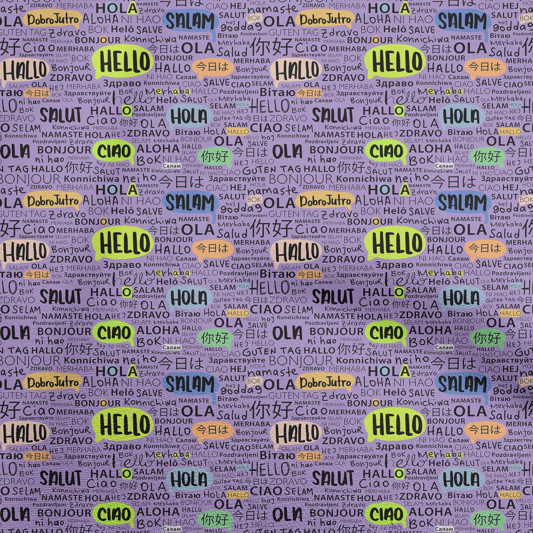 oneOone Silk Tabby Purple Fabric Writing Text Sewing Craft Projects ...