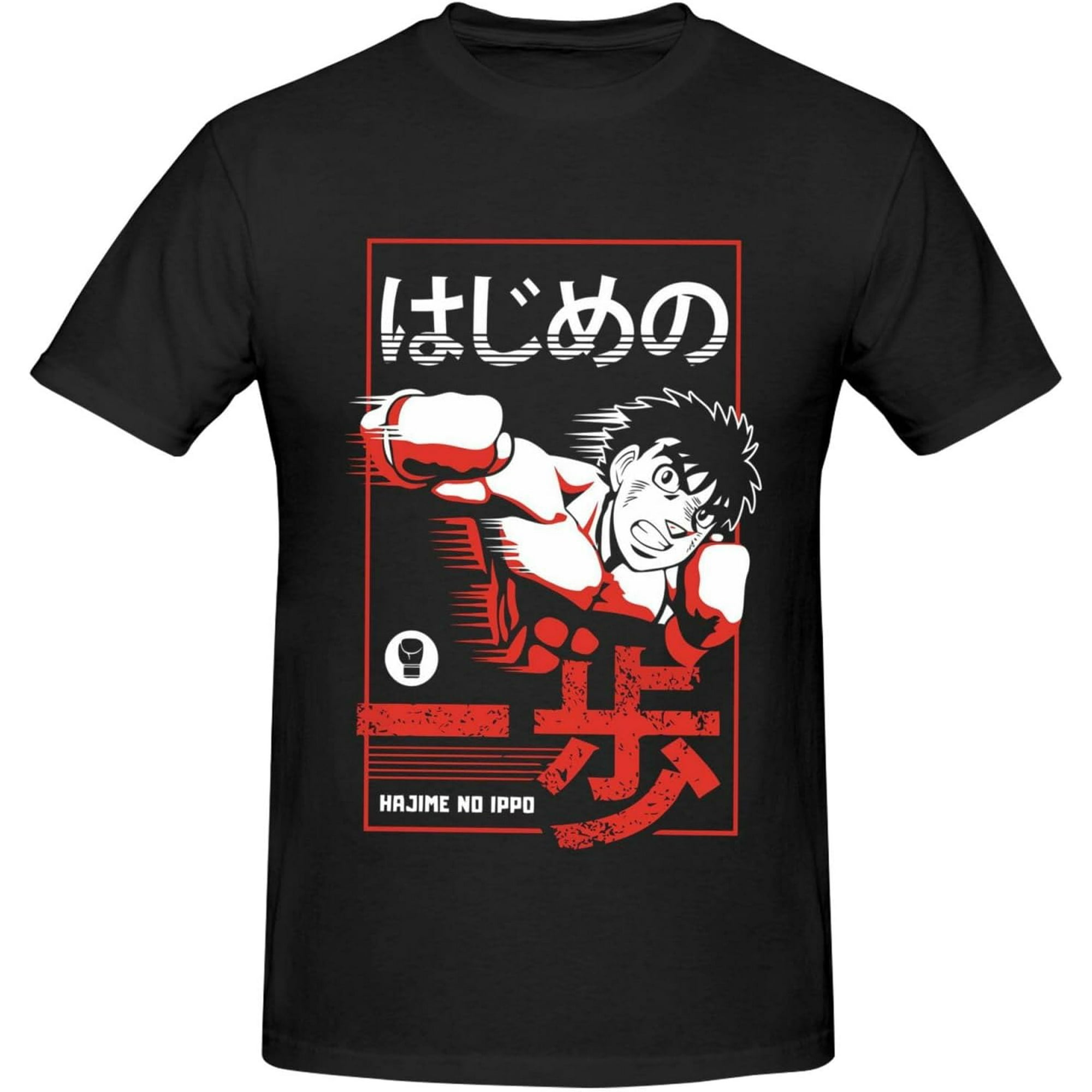 Click here for Haiker Hajime No Ippo T Shirt Short Sleeve Cotton... prices