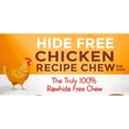 Rewardables Hide Free Chicken Chews