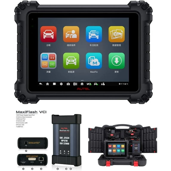 Autel MaxiSys MS909 Vehicle OBD2 Scanner All System Diagnostic Tool ...