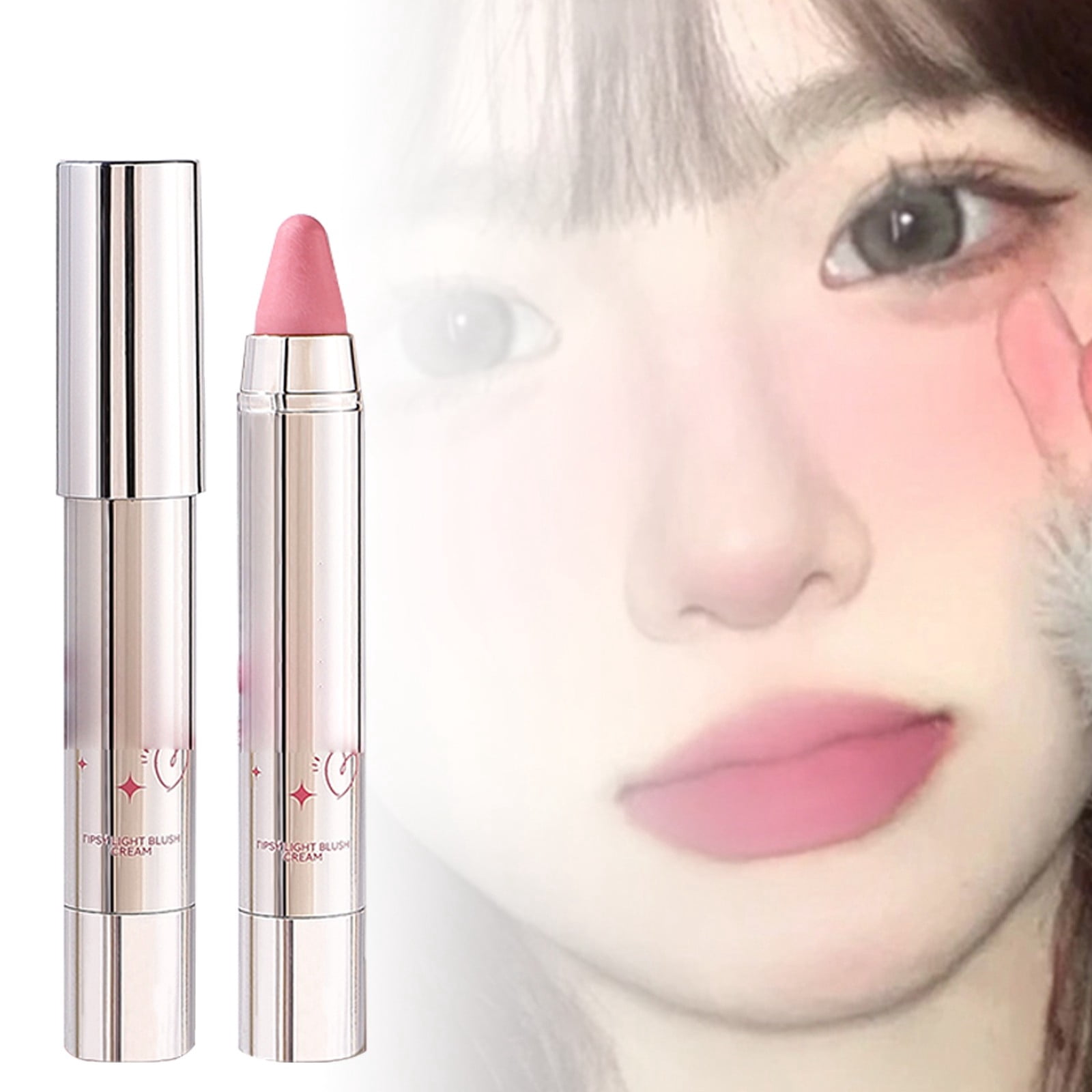 Lazy Stick Expansion And Contraction Color Rouge Eye Shadow Air Sense ...