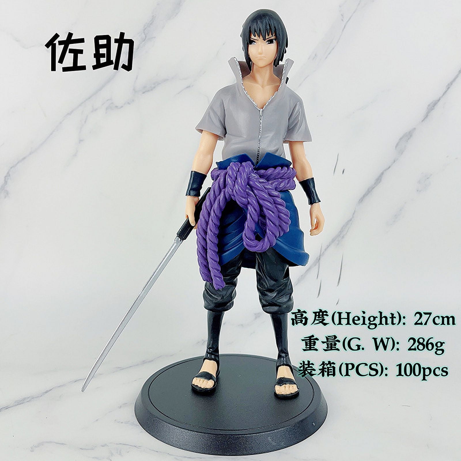 Figura de animación Naruto grupo Uchiha Itachi espada Kakashi Sasuke ...
