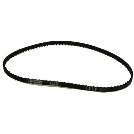 Singer Sewing Machine Gear Motor Belt - Walmart.com