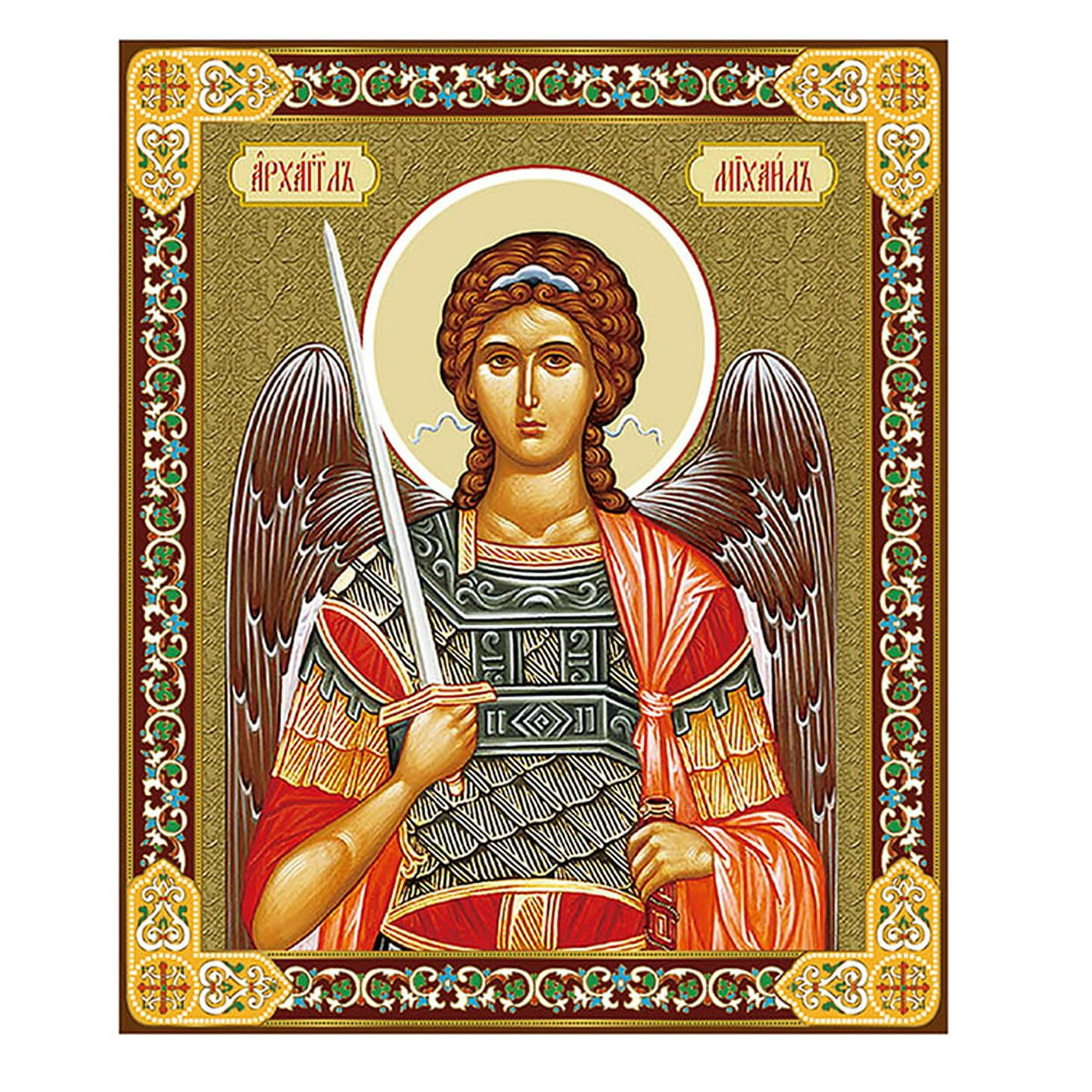 Click here for Religious Gifts Saint Michael Icon Russian Wooden... prices