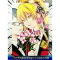 Kakegurui Twin Kakegurui Twin, Vol. 4, Book 4, (Paperback) - Walmart.com
