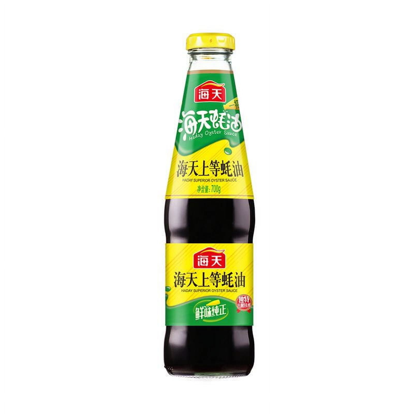 Click here for Haday Superior Oyster Sauce 700g prices