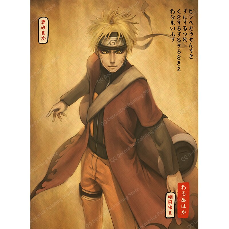 Japanese Anime Naruto Canvas Painting Uchiha Itachi Naruto Jiraya Wall ...