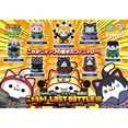MegaHouse Mega Cat Project Naruto Nyaruto Last Battle Mini Figure ...