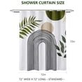 Boho Mid Century Arch Geometric Line Art Shower Curtain Minimalist Sun ...