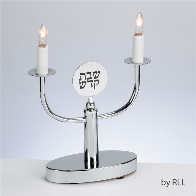 Rite Lite Electric Shabbat Candles, Low Voltage, Box - Walmart.com