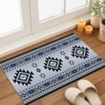 Aztec Door Mat Dark Blue Southwest Wind Bohemian Farm Non Slip ...