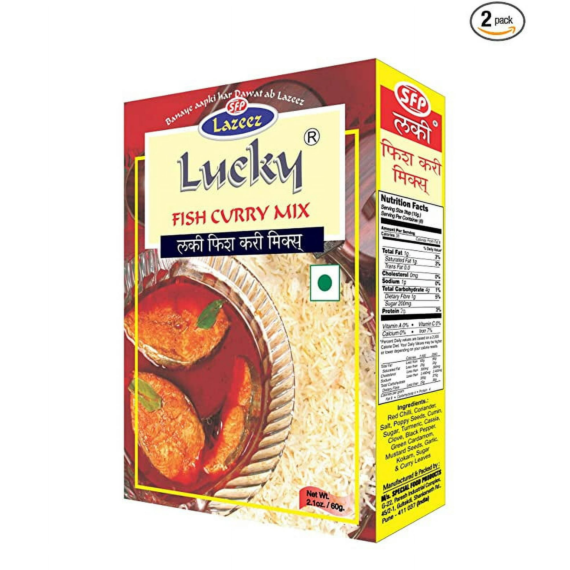 Click here for Lucky Masala Fish Curry Spice Mix (Pk Of 5) 2.1 Oz prices