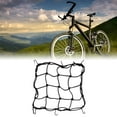 Unique Bargains Bicycle Cargo Storage Mesh Net, Black, 13 x 13 Inches ...