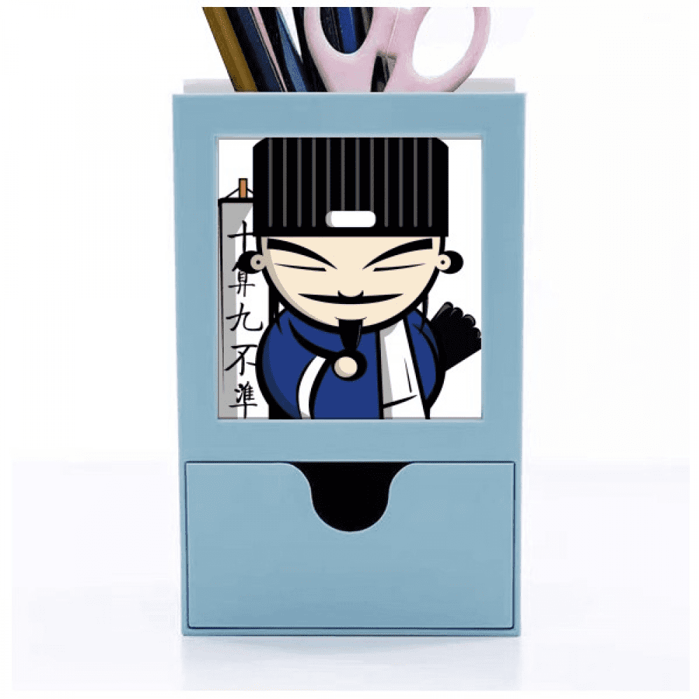 China Chinese Masterpiece Drawing Desk Supplies Organizer Pen Holder ...