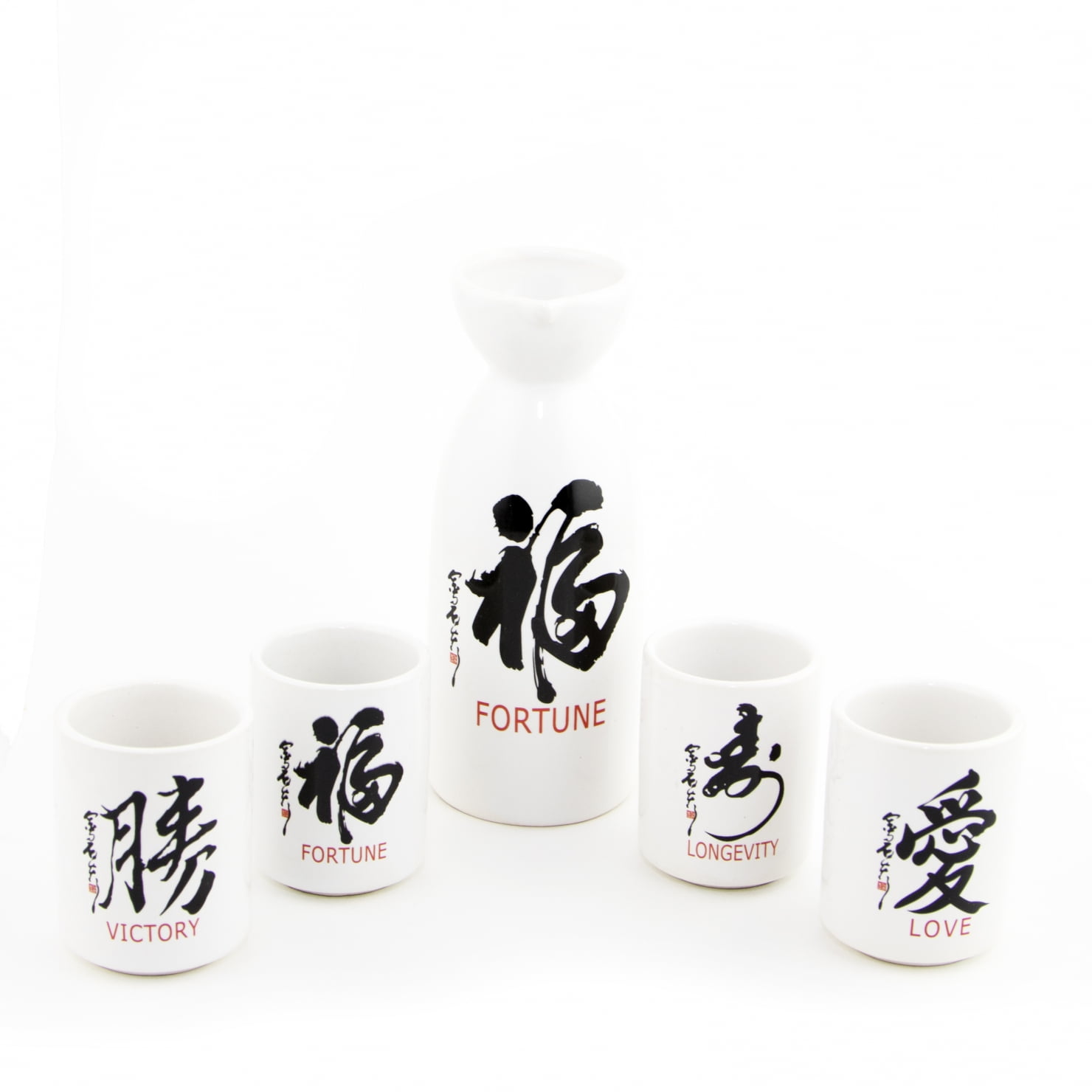 White Japanese Sake Set Saki Set with Blessing Words - Walmart.com