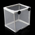 SDFGTstore Aquarium Mesh Hatchery Fish Fry Breeder Incubator Box with ...