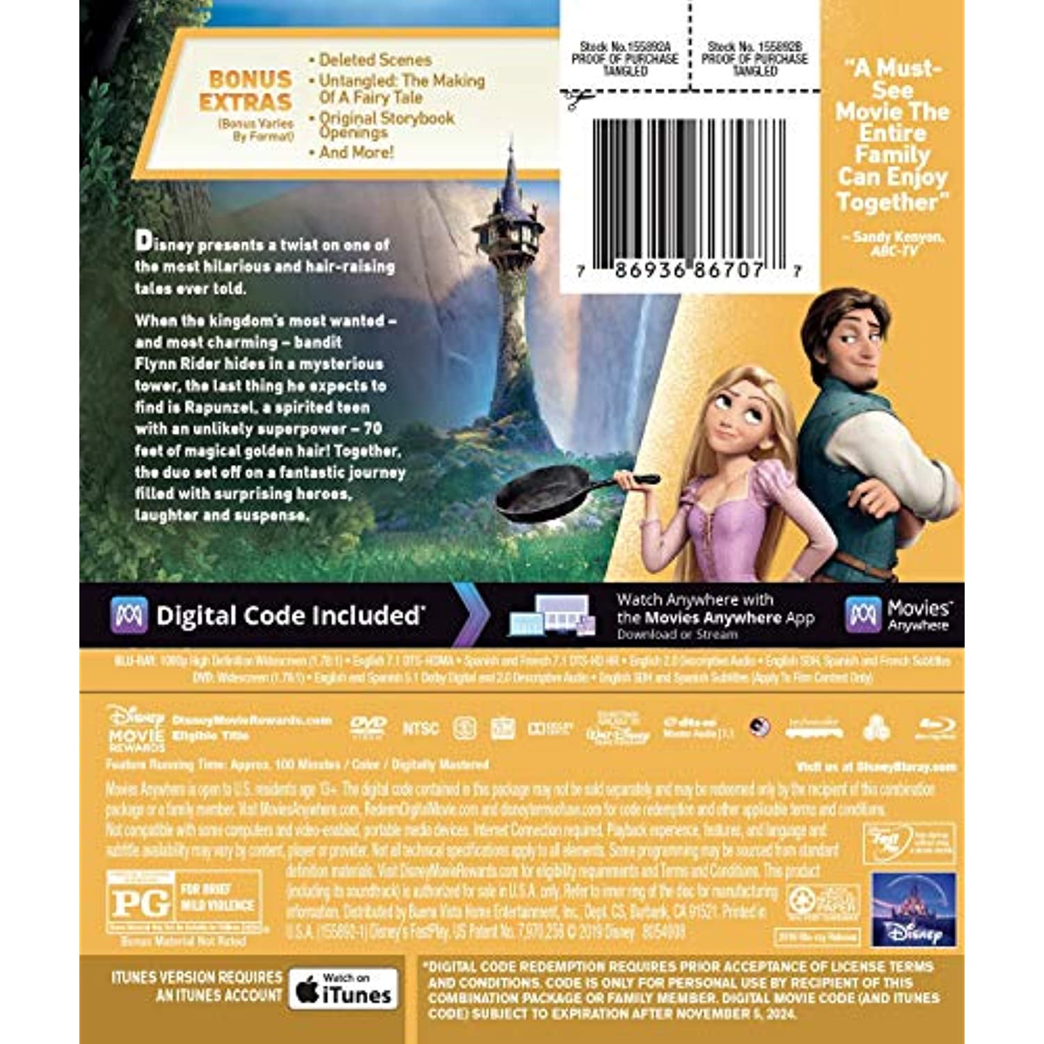 Tangled Dvd Cover